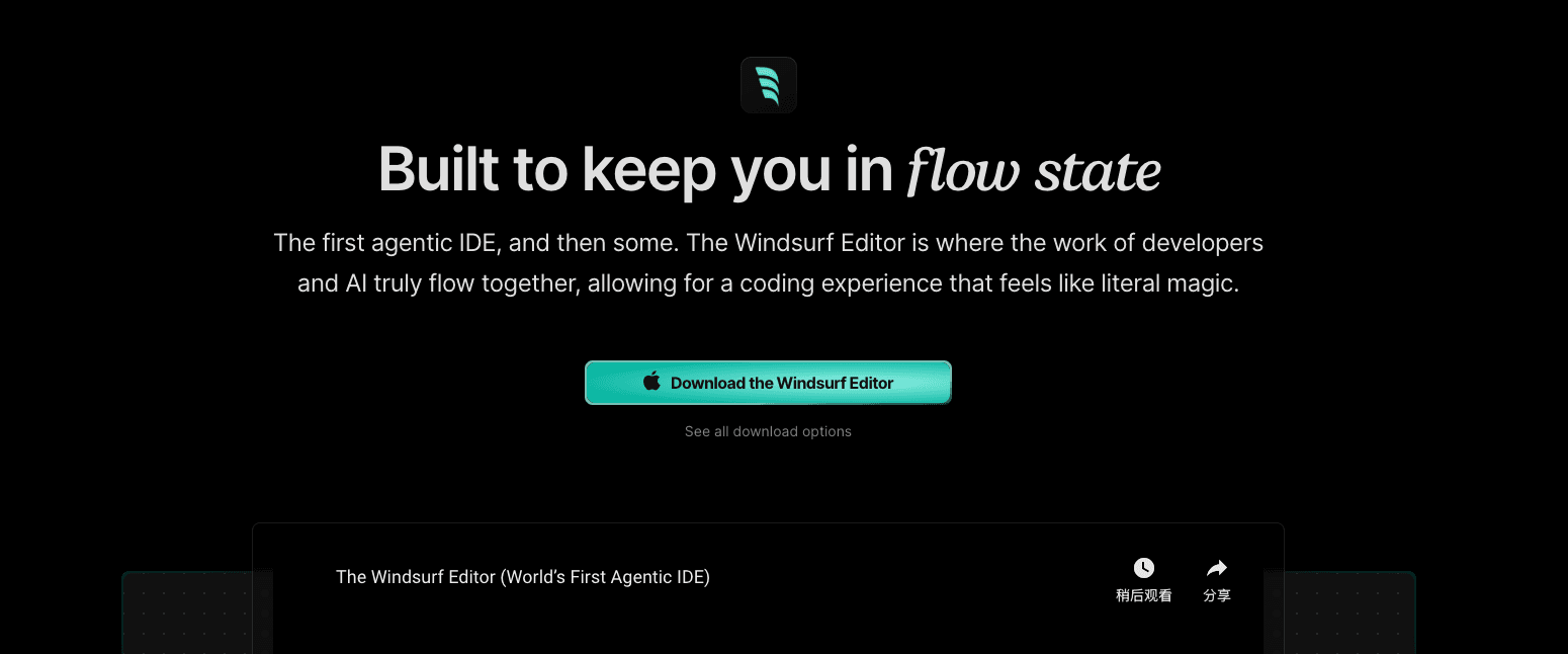 VibeCode - Coding with Rhythm and Flow
